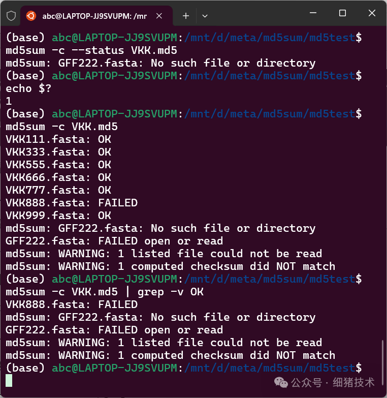 应用md5sum工具校验文件完整性 - 知乎