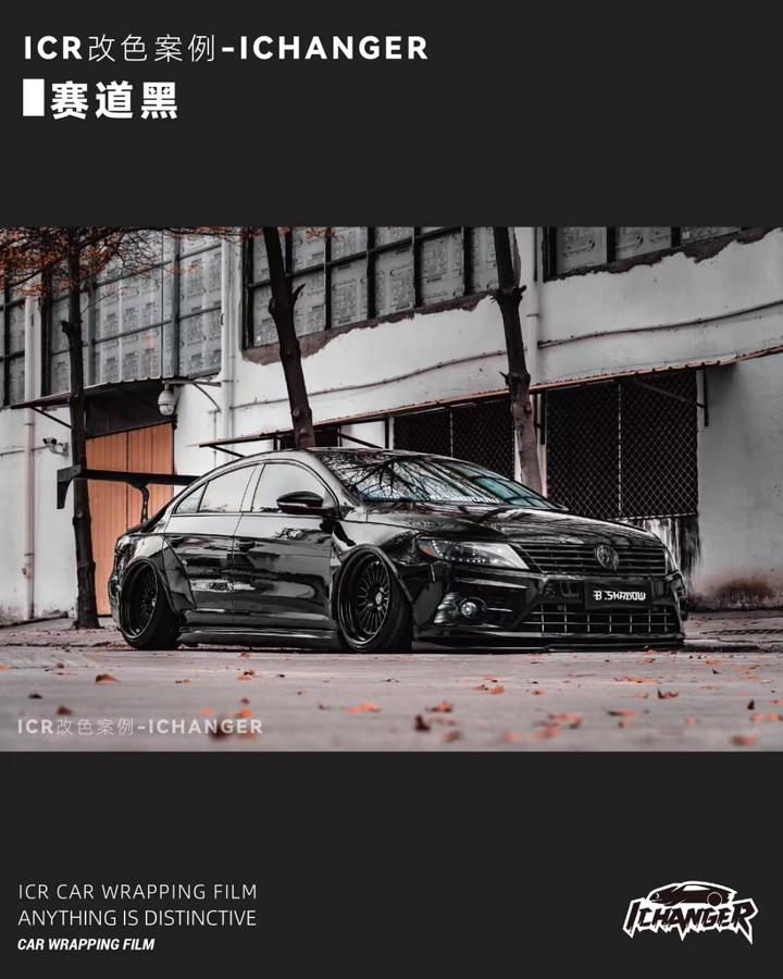大众CC-ichanger改色膜赛道黑，散发艺术与高贵的气息 - 知乎