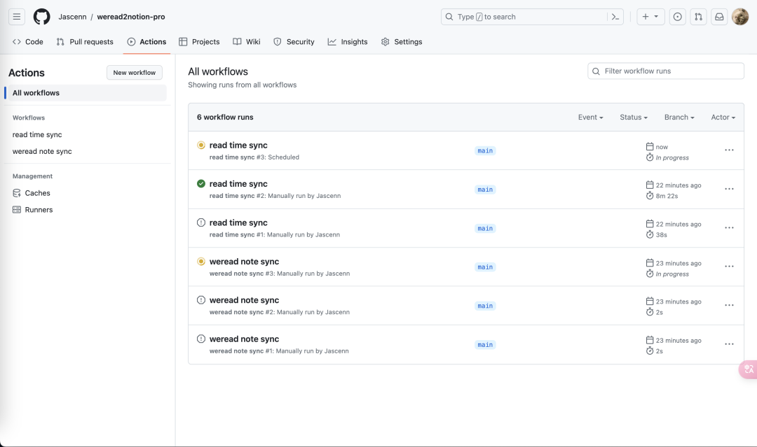 将读书笔记整合到Notion：WeRead to Notion - 知乎