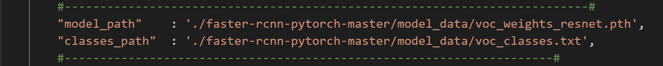 目标检测 Faster RCNN全面解读复现 - 知乎