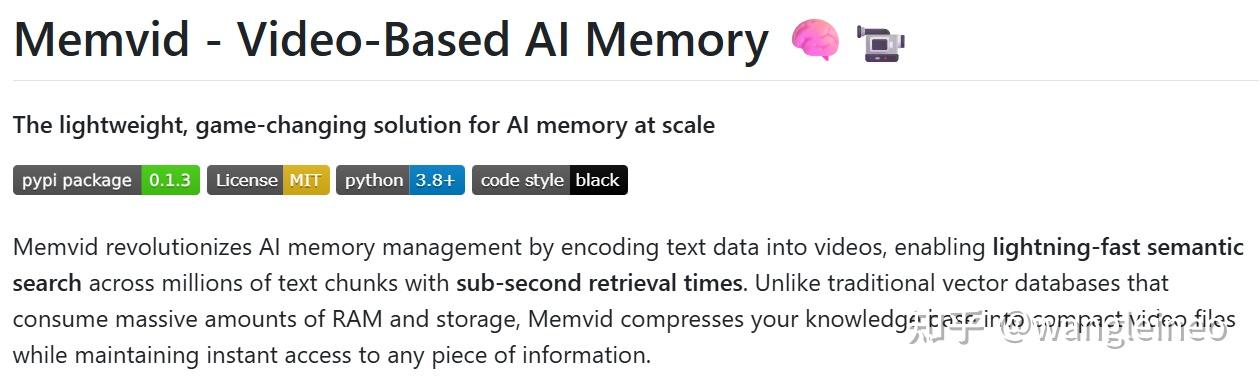 如何评价Memvid这个项目？ - 知乎