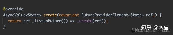 Flutter Riverpod 全面深入解析，为什么官方推荐它 - 知乎