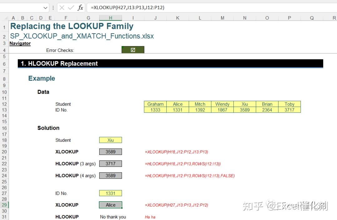 怎么样把xlookup函数添加进2019版本的excel？ - 知乎