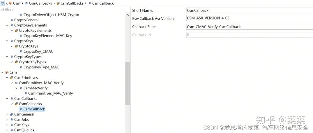 Autosar CyberSecurity之CSM， CryIf，Crypto Driver学习笔记，由浅入深详细，理论讲解软件配置 - 知乎