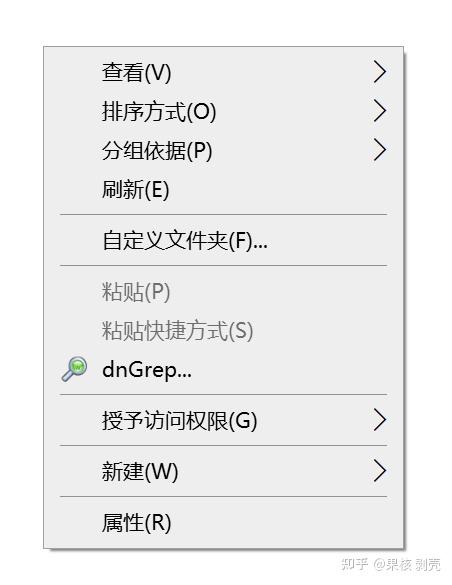 文件检索工具，dnGrep软件体验 - 知乎