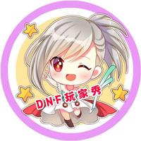 DNF：圣职者武器榜！镰刀常规T0！战斧爆发T0！ - 知乎