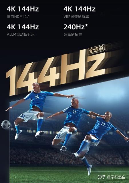 电视聚焦场景化：更适合年轻人的电视长啥样？一起看看海信电视U8系列2023年新品与年轻人新需求的适配度！ - 知乎