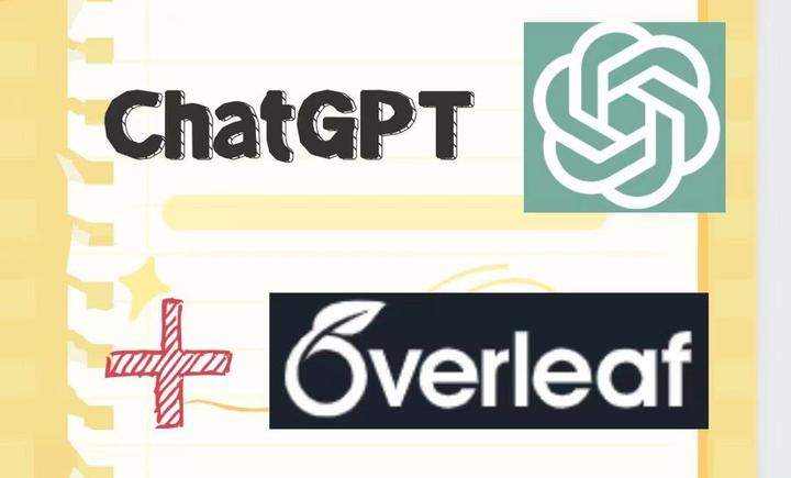 ChatGPT+Latex简直逆天！科研大佬不会说的秘密！手把手教会你！投喂式教程！ - 知乎