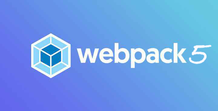 Webpack 5有哪些值得期待 - 知乎