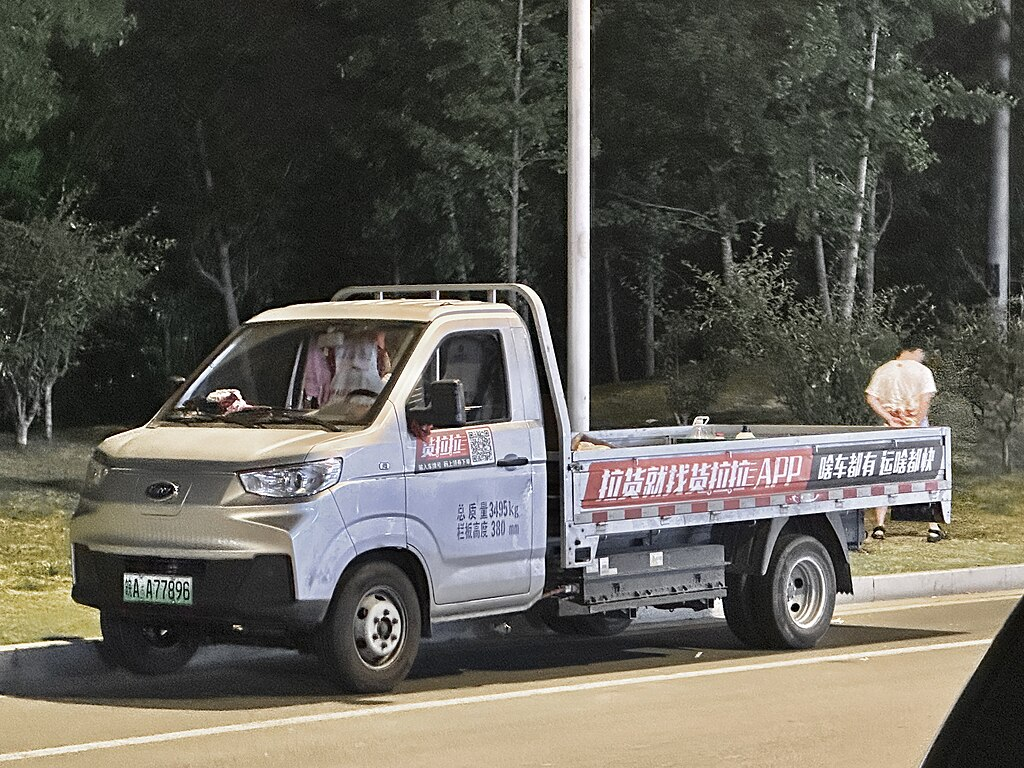 奇瑞汽车 / Chery（第三部分：剩余部分）- 中英文维基百科词条融合，由辽观搬运、翻译、整合 - 知乎