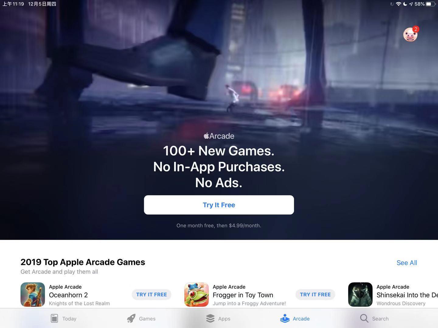 小技巧 ｜ 不用绑定支付方式，也能玩上 Arcade - 知乎