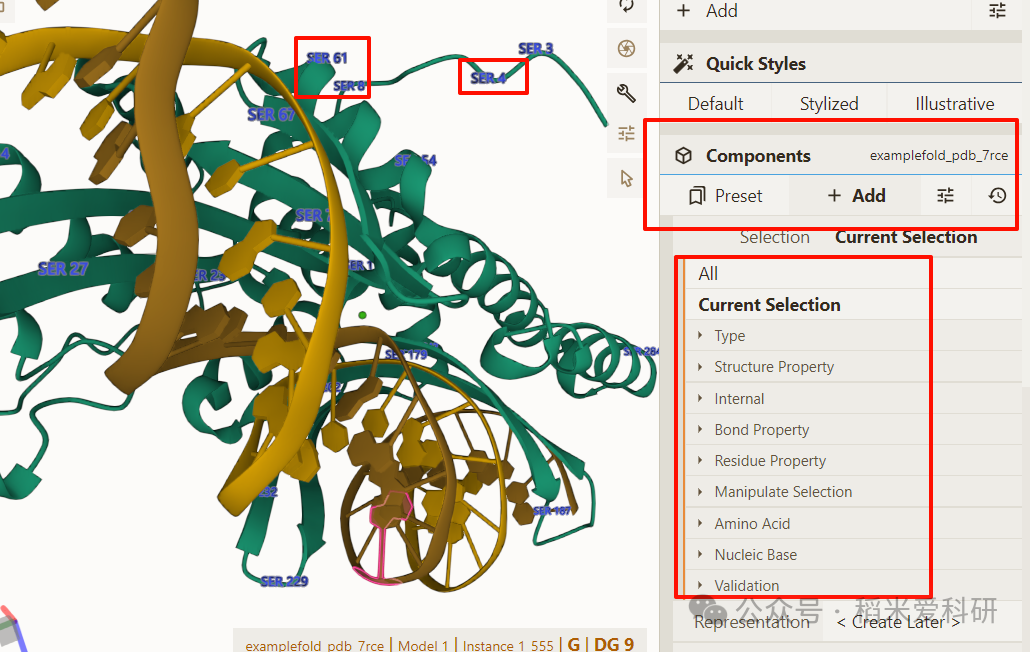利用Vs code查看分析Alphafold预测结果 - 知乎