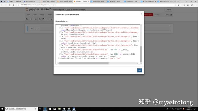 极致安卓之—Aid Learning基于Jupyter开发Java和Python - 知乎