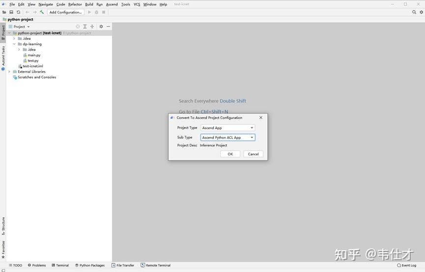 有了解图像分割R2U-Net网络的大神么？ - 知乎