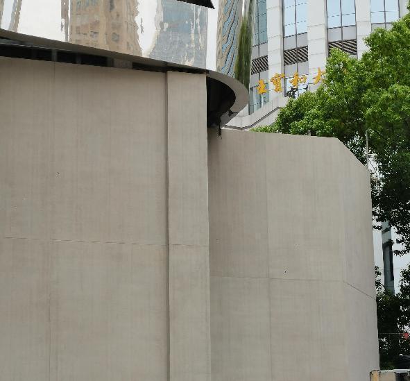 UHPC超高性能混凝土：特点、性能与应用前景 - 知乎