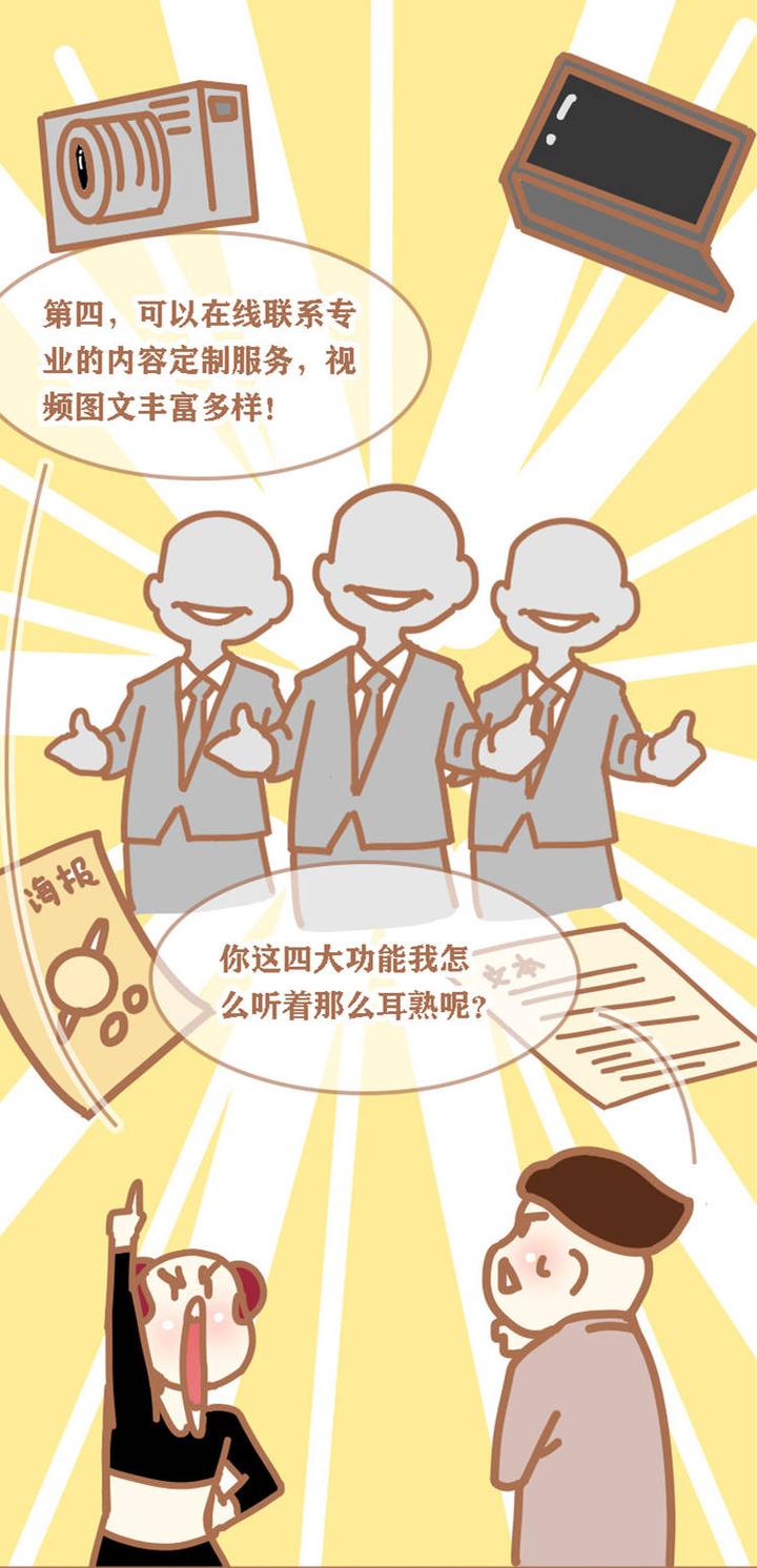 9999999 - 知乎