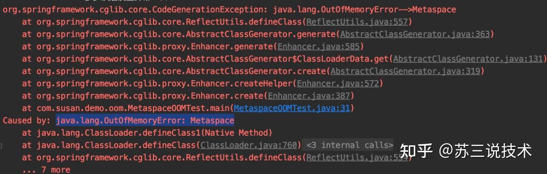 什么是oom（Out Of Memory）？ - 知乎