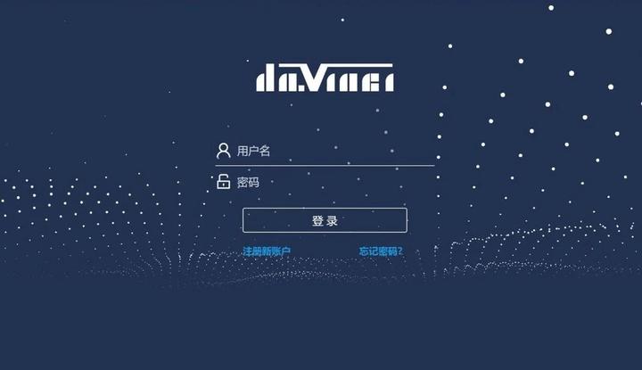 Davinci 可视化系统部署安装及简单使用 - 知乎