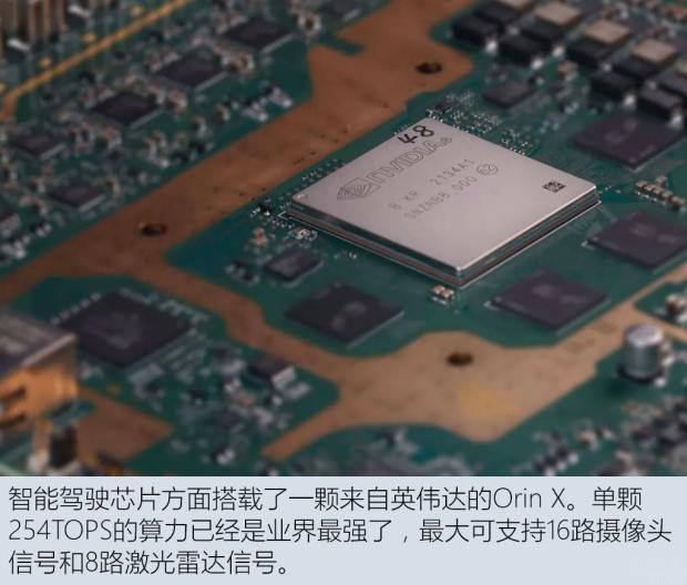 贵到窒息？一文带你看懂220万的FF 91 - 知乎