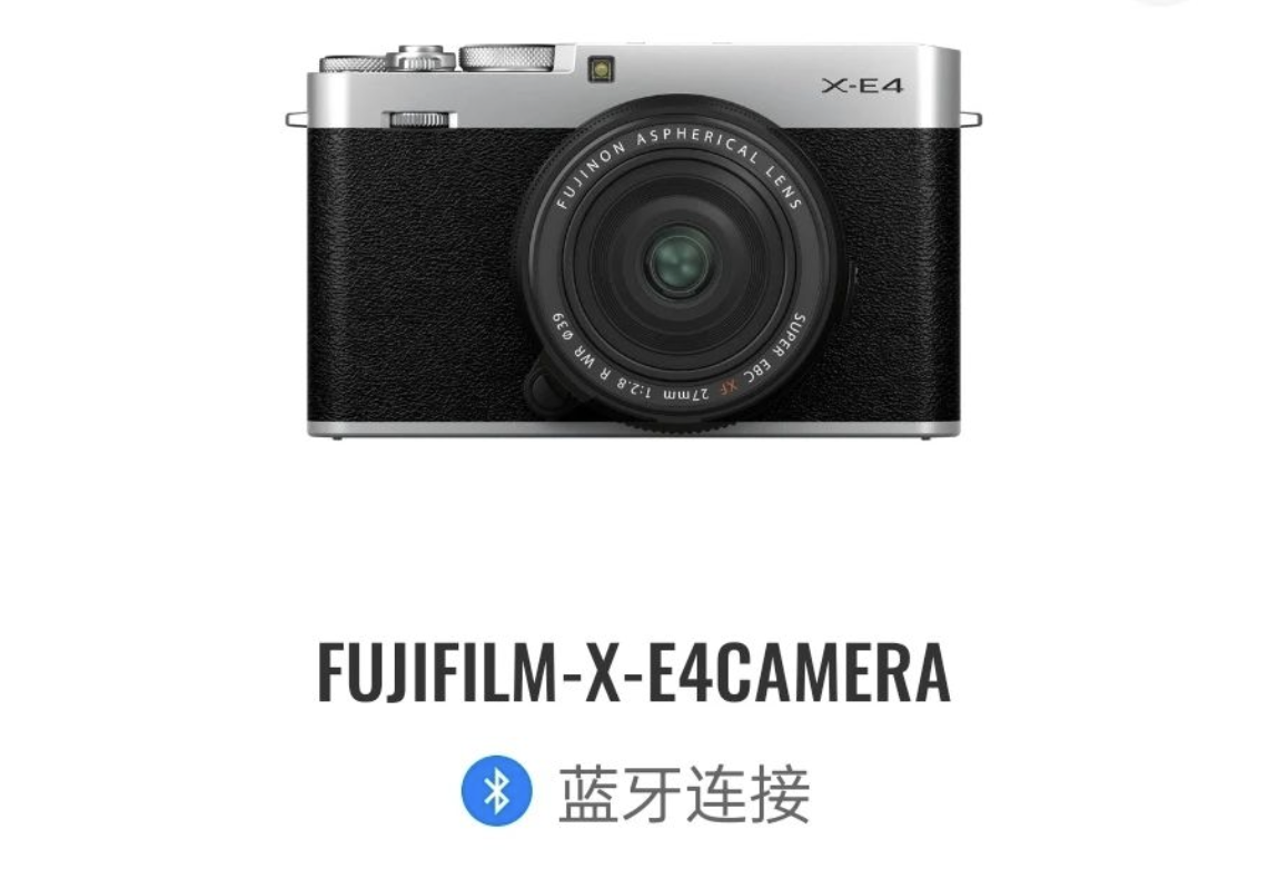 技巧丨3分钟学会 FUJIFILM XApp 功能及用法 拍摄/联机效率大获提升 - 知乎