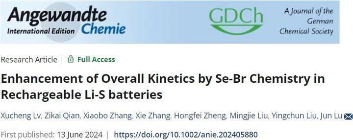 手握超60篇Nature/Science系列文章，浙大陆俊，最新Angew！ - 知乎