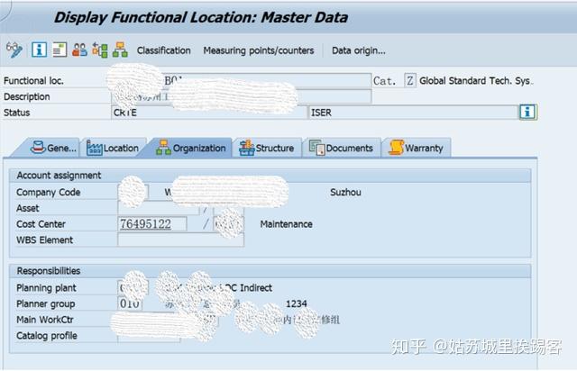 SAP PM 入门系列 - IL03显示Function Location主数据 - 知乎