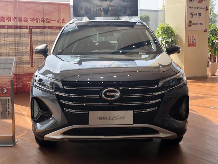 探店传祺：新老款GS4全面对比，新款能再现销量神话吗？ - 知乎