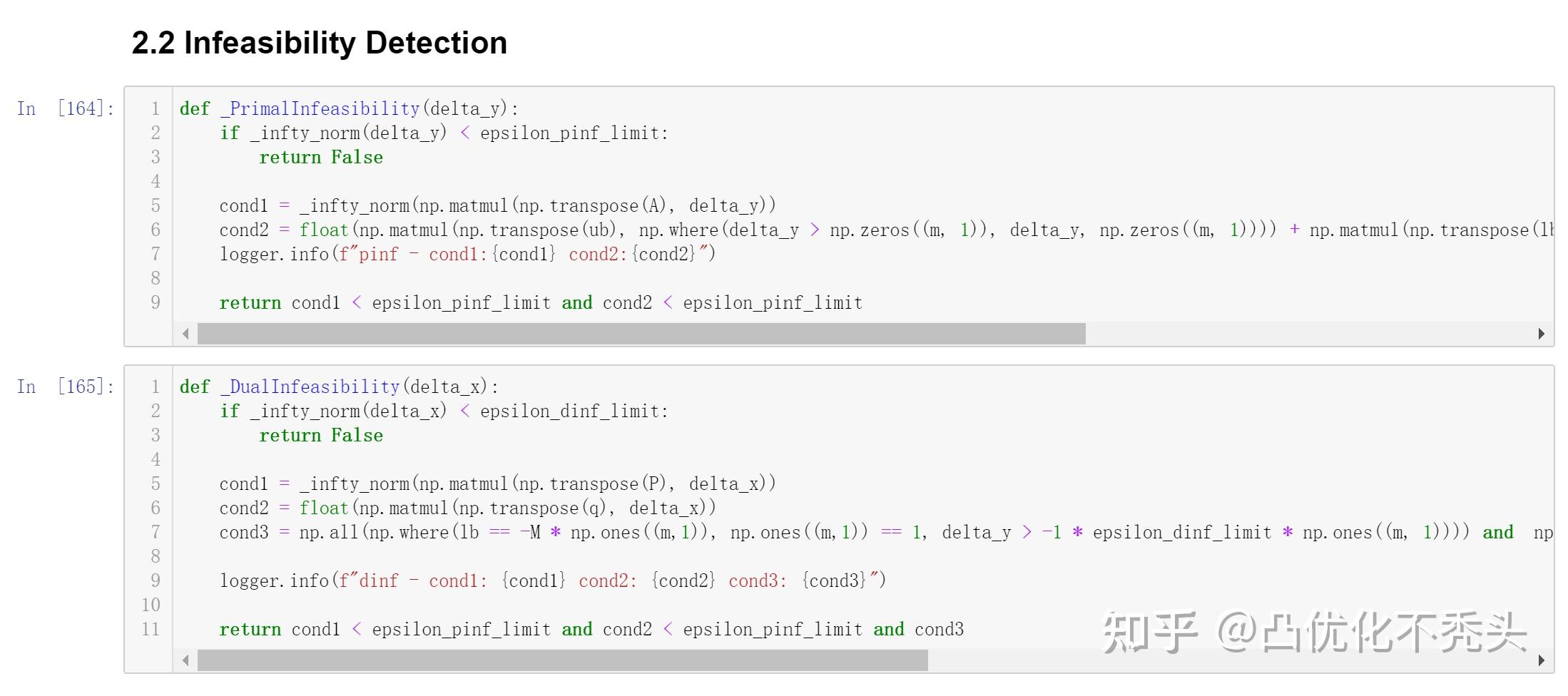 【QP Solver】 OSQP实现（附Python源代码） - 知乎