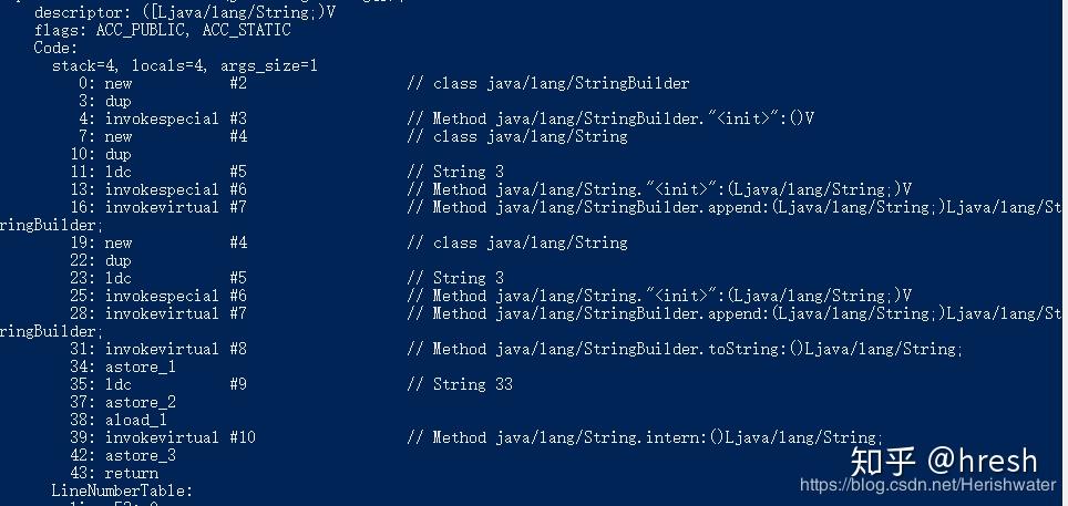 Java 基础：String——常量池与 intern - 知乎