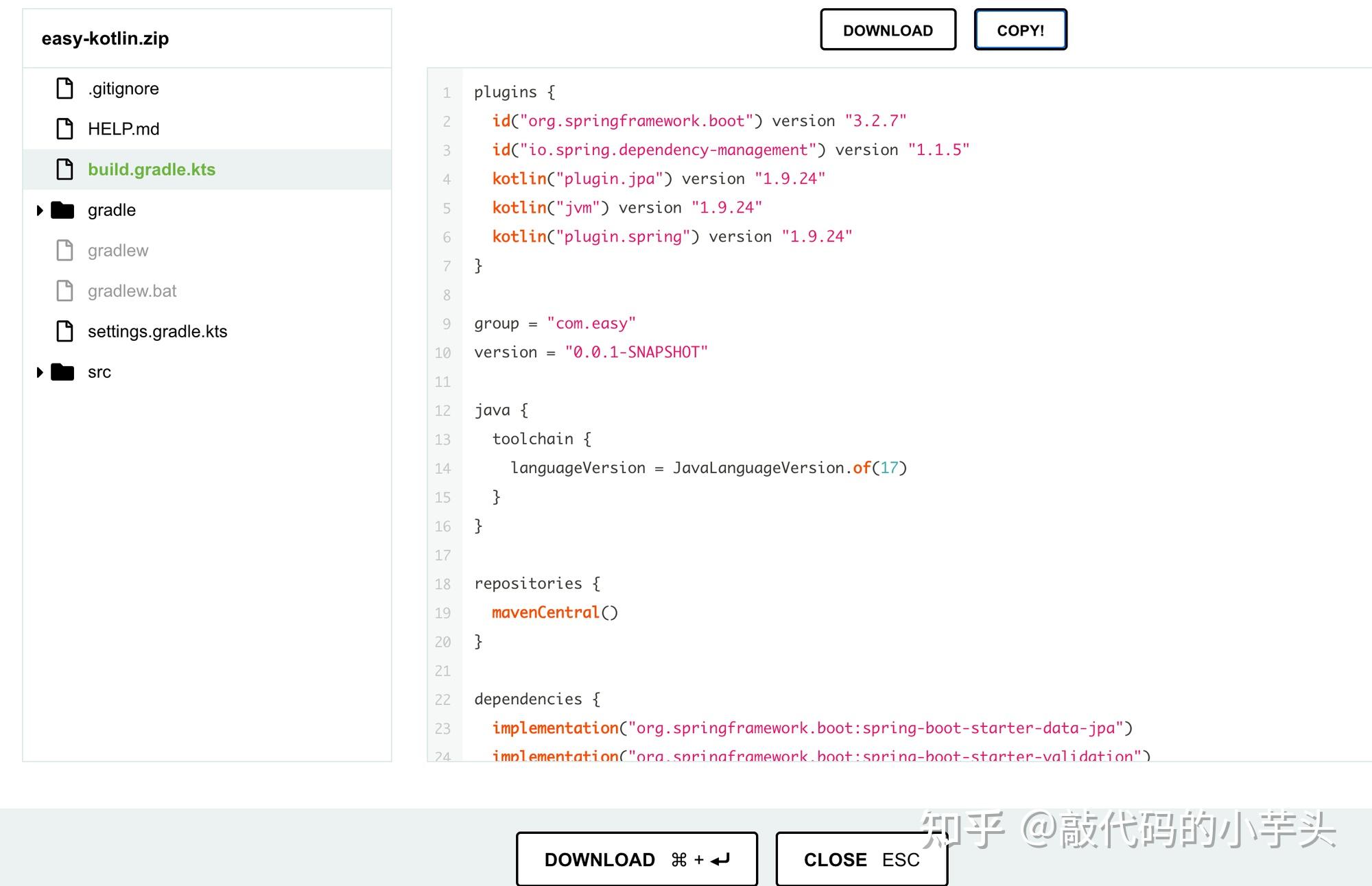简单的kotlin开发 4springboot 和 Kotlin 知乎