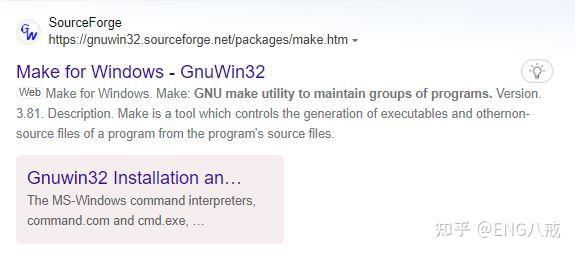 Windows 交叉编译之 make - 知乎