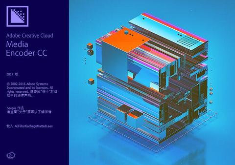 Adobe_Media_Encoder_2024图文安装教程及资源 - 知乎