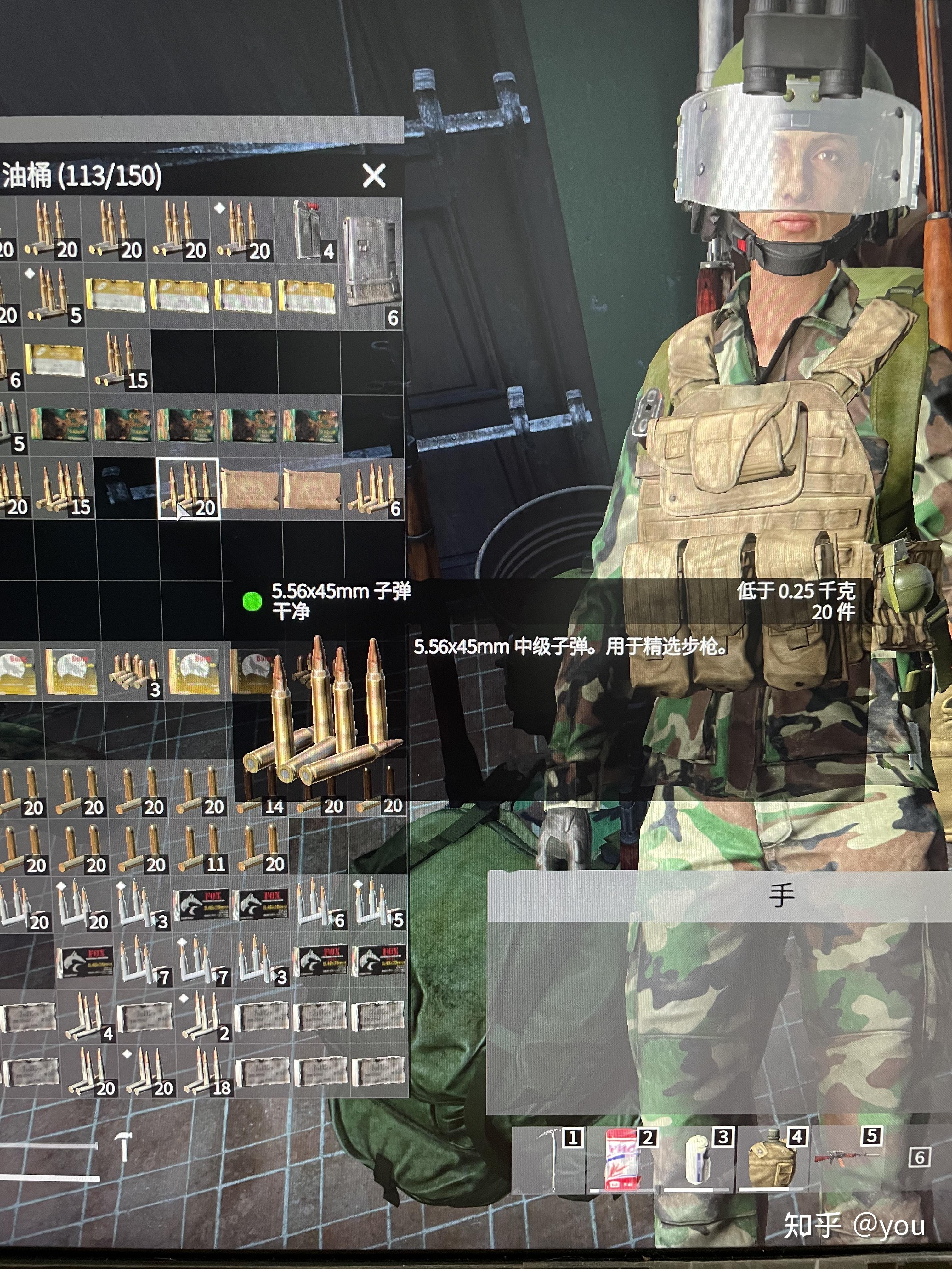 dayz常用枪械 - 知乎