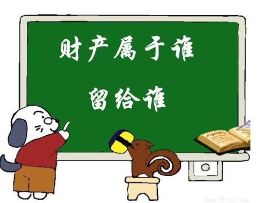 出嫁女儿有没有继承权,儿媳有继承公婆财产的权利吗? 知乎