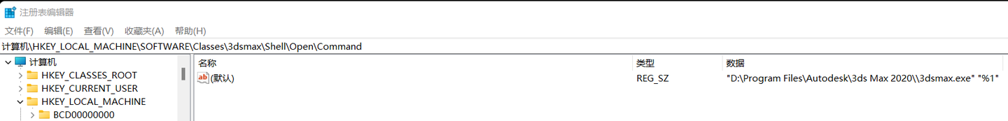 在虚幻引擎（UE4）中使用Python调起MaxScript脚本 - 知乎