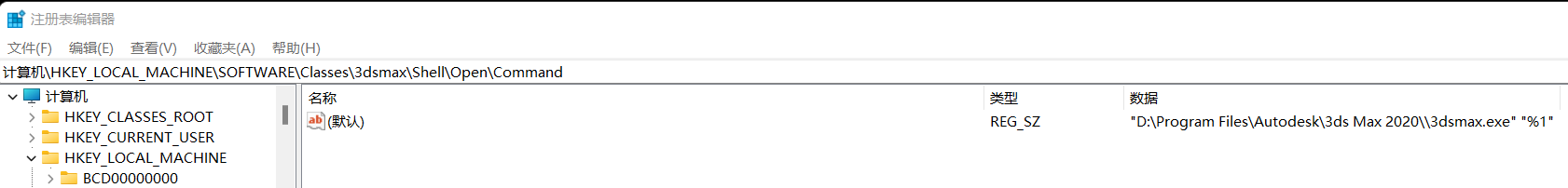 在虚幻引擎（UE4）中使用Python调起MaxScript脚本 - 知乎