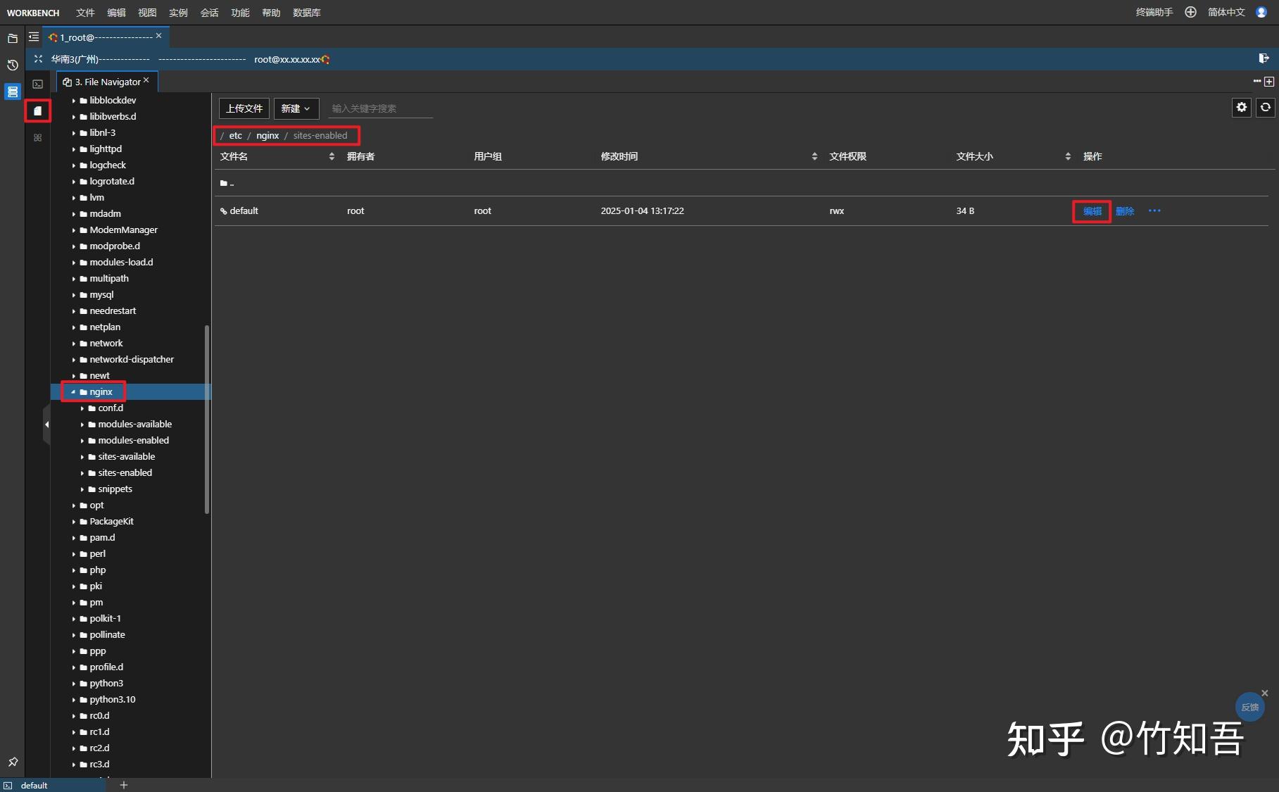 【搭建个人博客网站】Ubuntu22.04 + Typecho - 知乎