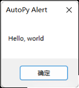 AutoPy - 一个简单的跨平台Python GUI自动化模块 - 知乎