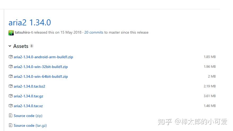 Windows 配置 Aria2教程 - 知乎
