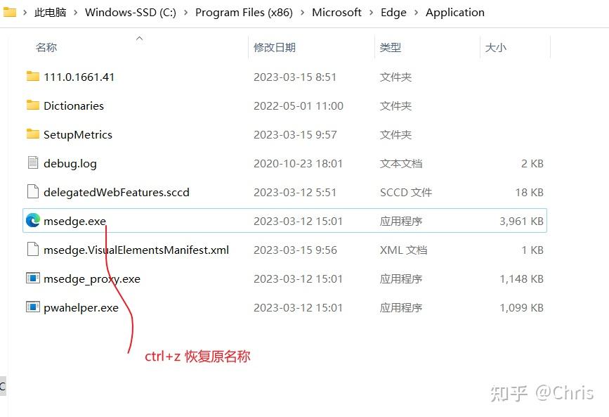 edge错误代码: STATUS_ACCESS_DENIED? - 知乎