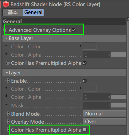 Redshift for C4D笔记——贴logo的一些方法 - 知乎
