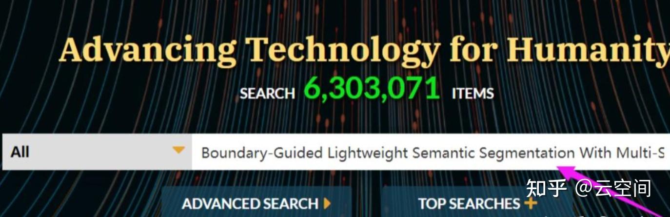 如何下载 IEEE 上的文章？ - 知乎