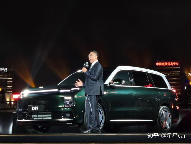 三分钟带你了解零跑D19，小油箱大电池，80度的增程车型 - 知乎