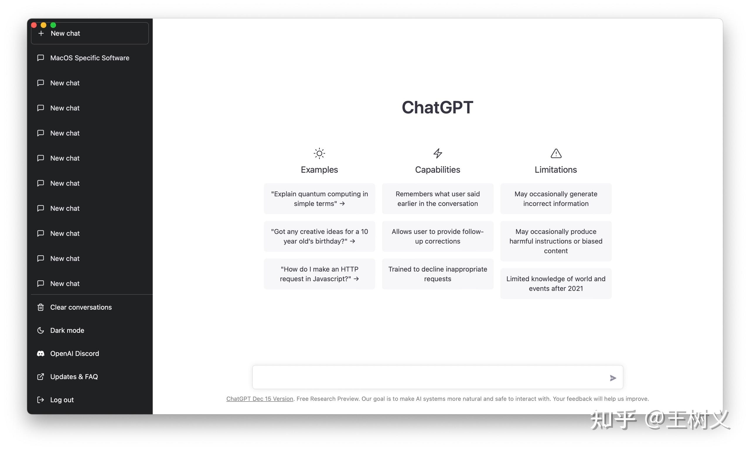 ChatGPT 有哪些神奇的使用方式？ - 知乎