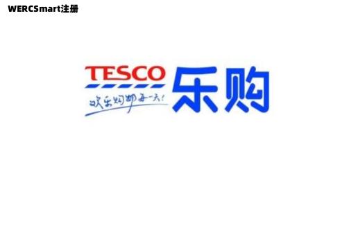 美国WERCS认证的含义/WERCS注册产品范围 - 知乎