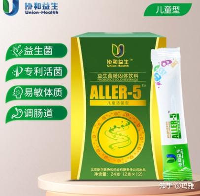 高敏娃吃过的那些益生菌 - 知乎