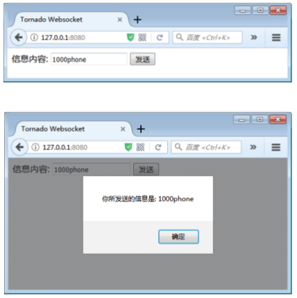 Python Web开发—Tornado高并发处理—Tornado概述与安装、协程的使用、Websocket的运用、Tornado的运行和部署、Tornado操作数据库 - 知乎