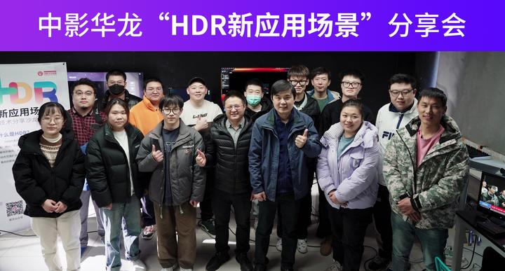 如何打开HDR，这才是正确的“姿势” - 知乎