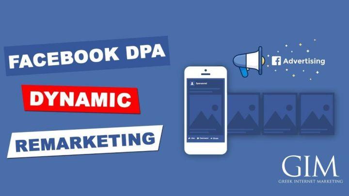 DPA动态广告实现千人千面——手把手教你创建Facebook商品目录 - 知乎