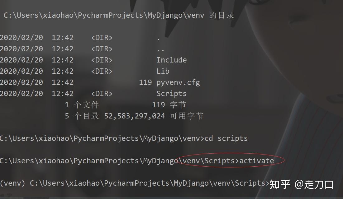 2024最新版pycharm如何取消虚拟环境venv的设置？ - 知乎